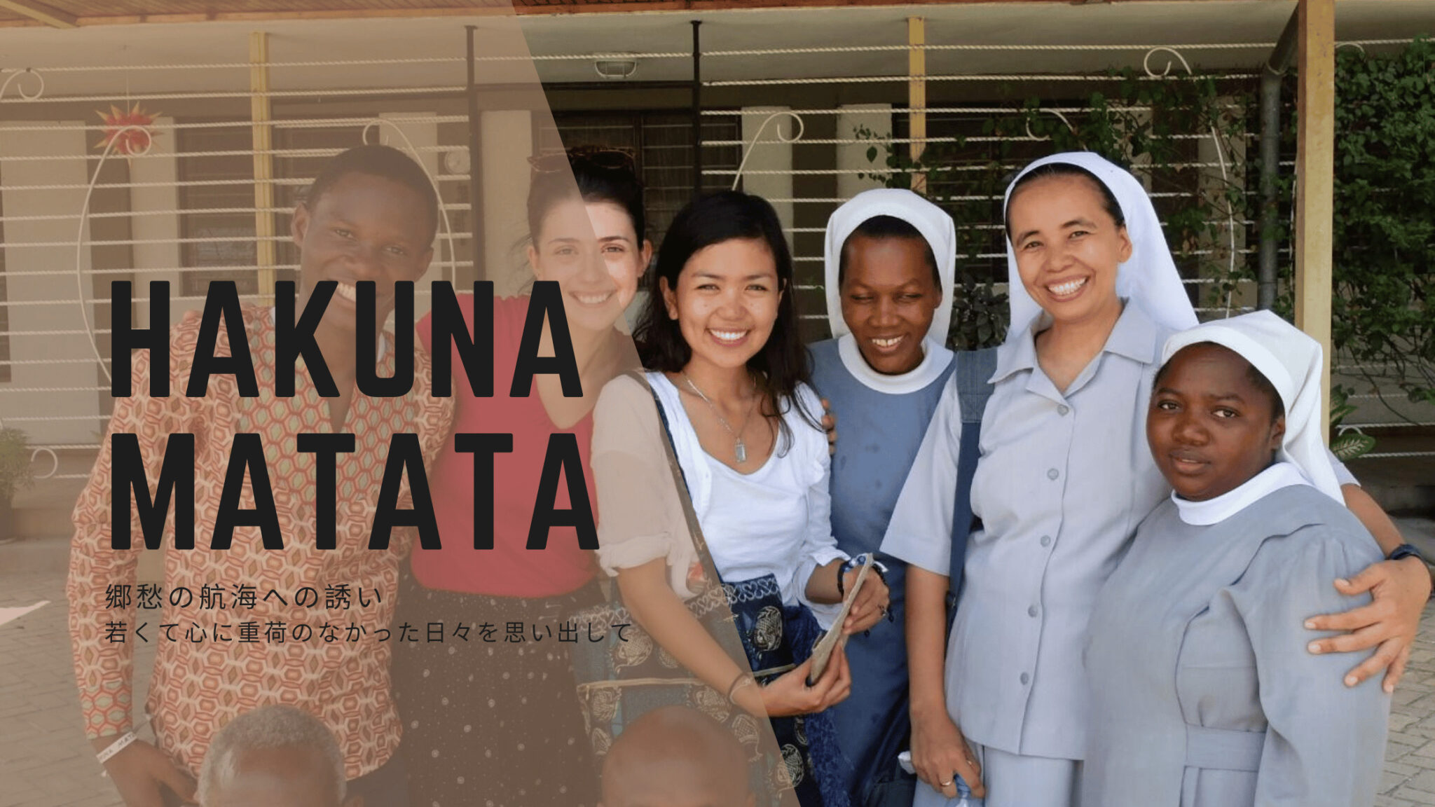 『start off』の意味と使い方完全ガイド｜startとの違い・会話例・NG表現まとめ | RYO英会話ジム