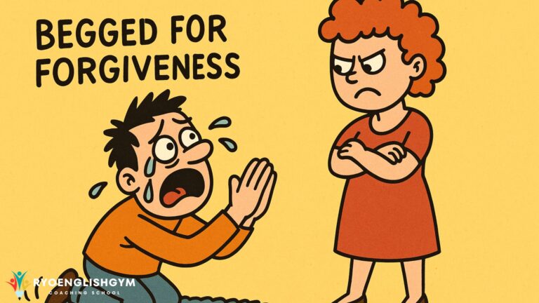 「beg」の意味・使い方｜askとの違い・会話例・NG表現まで完全ガイド | RYO英会話ジム